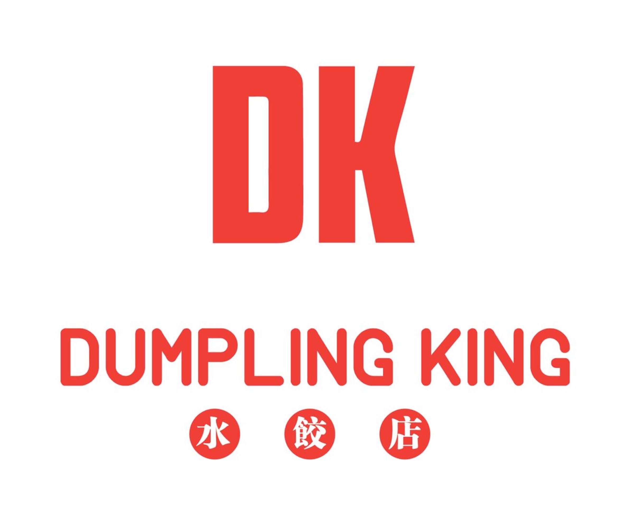 Dumpling King logo